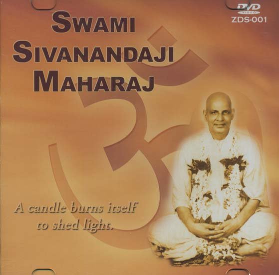 Swami Sivananda Maharaj - CD – Sivananda Yoga Boutique